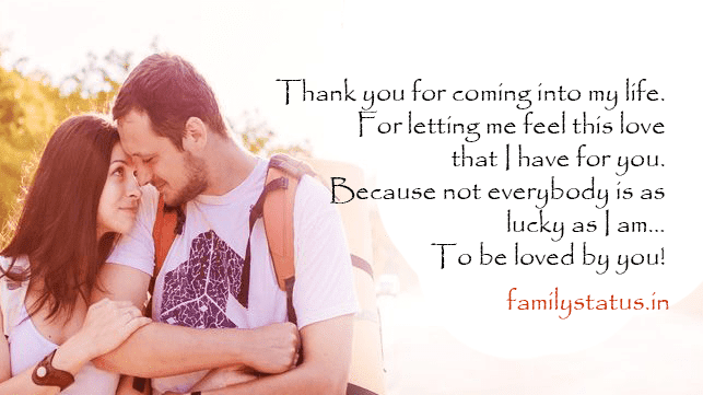 Love Status In English True Love Sms Quotes love-status-in-english-true-love-sms-quotes