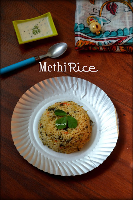 Upala: Raw Mango Rasam/Maavinakayi Appe huli Saaru