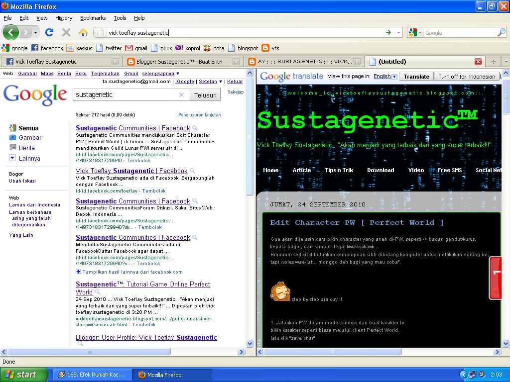 Cara Membuat Browser Dual Screen ~ EL