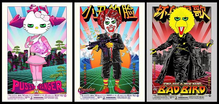 Fake Movie Posters: Cartoon Supremacy from ZXEROKOOL
