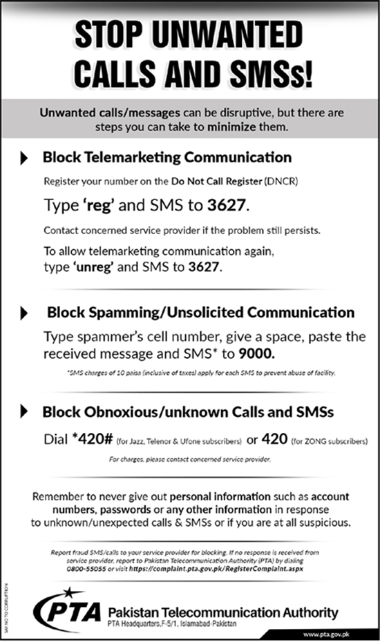 How To Stop Unwanted Calls And SMS Block Spamming Telemarketing Obnoxious Unknown Calls how-to-stop-unwanted-calls-and-sms-block-spamming-telemarketing-obnoxious-unknown-calls
