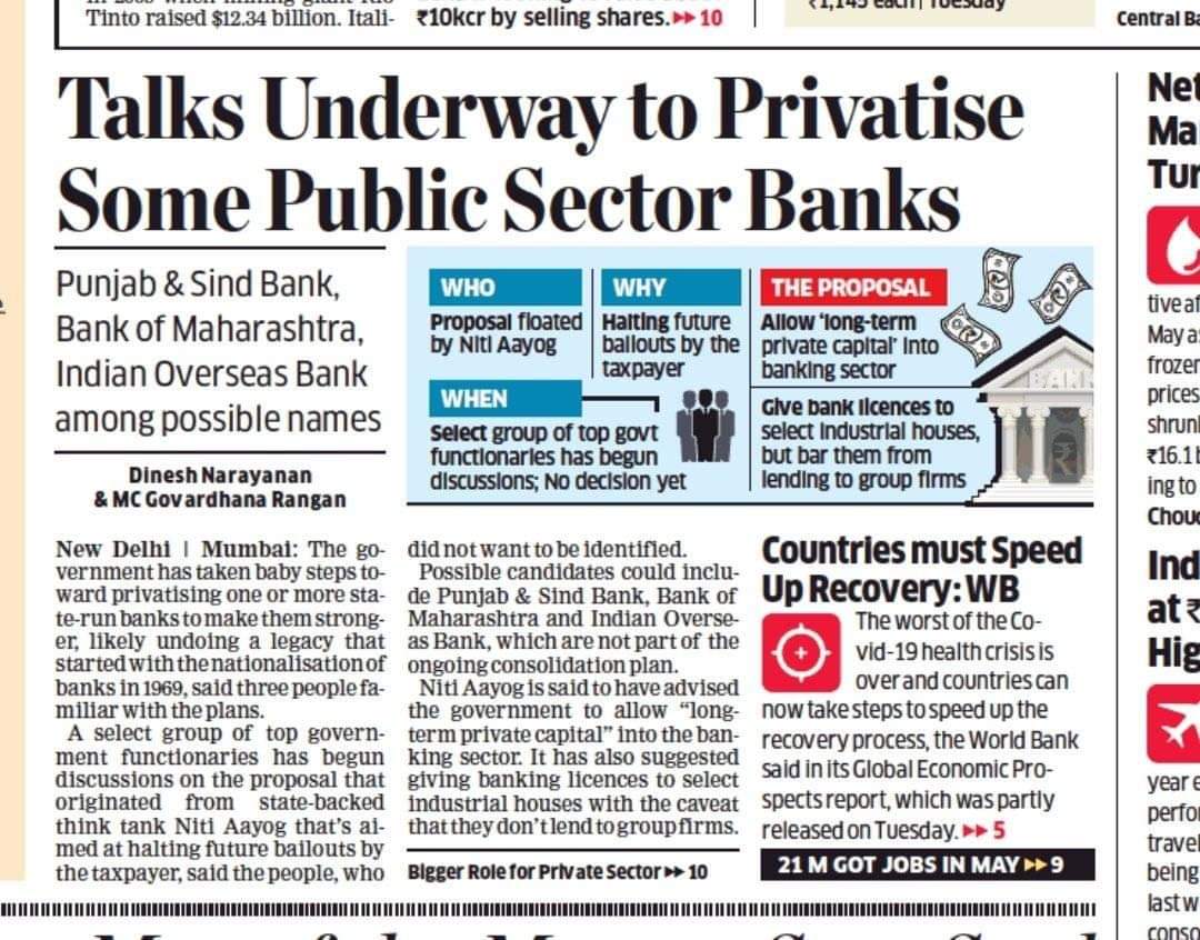 Public Sector Banks are Part Of Strategic Sector For Privatisation