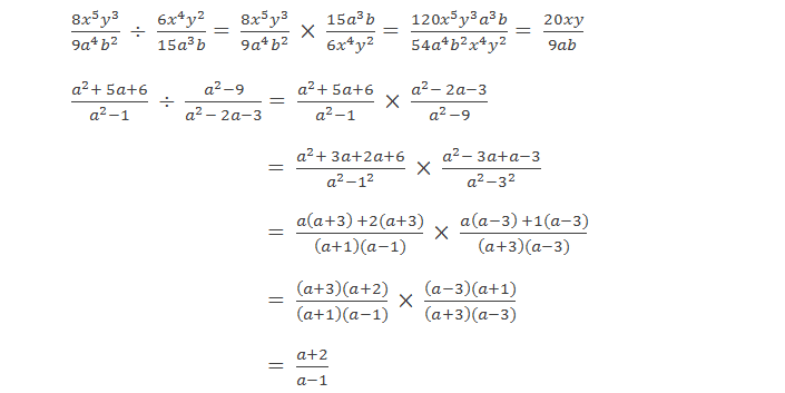 10 Math Problems: Multiplication and division of algebraic fractions
