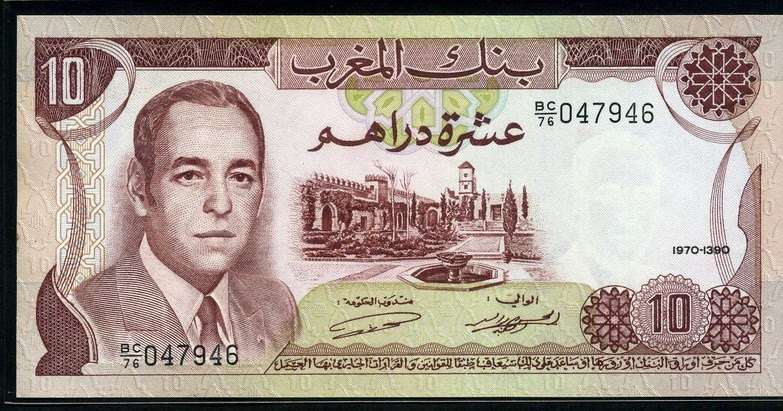 Morocco banknotes 10 Moroccan Dirhams bank note of 1970|World Banknotes ...