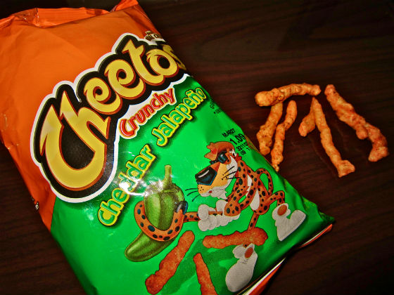 "NO NUTS ON MY BUNS": It's Just That Good, The Jalapeno Cheeto
