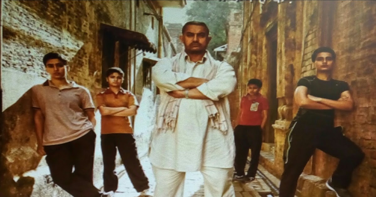 Reflections in Tranquillity: DANGAL -- A MOVIE THAT CELEBRATES EXCELLENCE