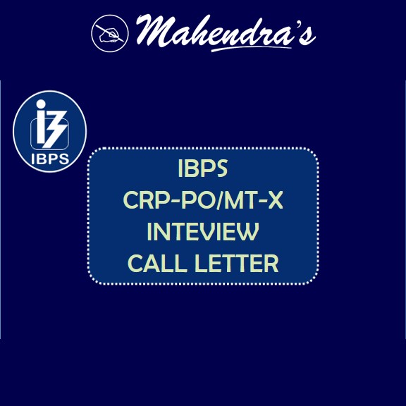 IBPS PO Interview Call Letter 2020-21 Released