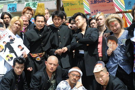 Rockabeau: International Greaser Equivalents: Yanki