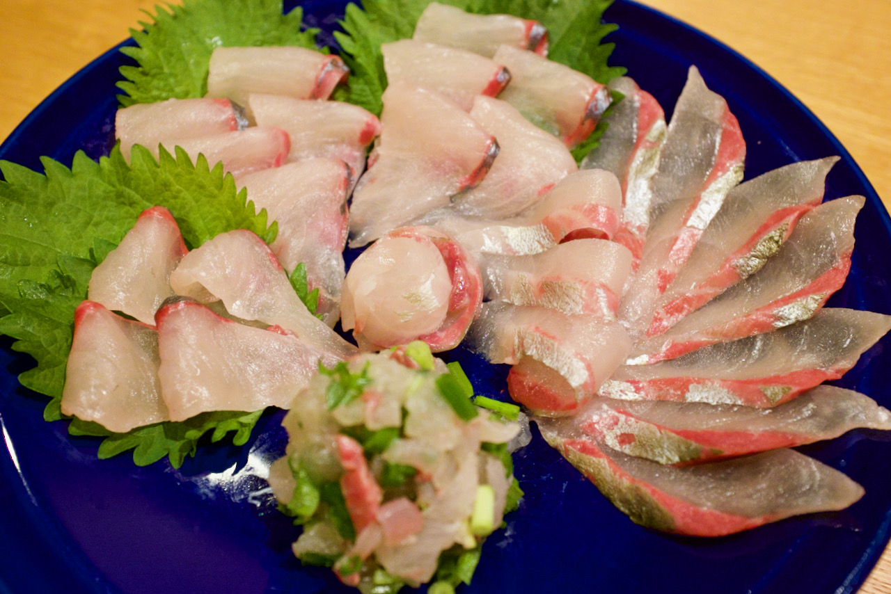 OISHII!: Shima Aji