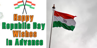 Happy Republic Day Images: 2020