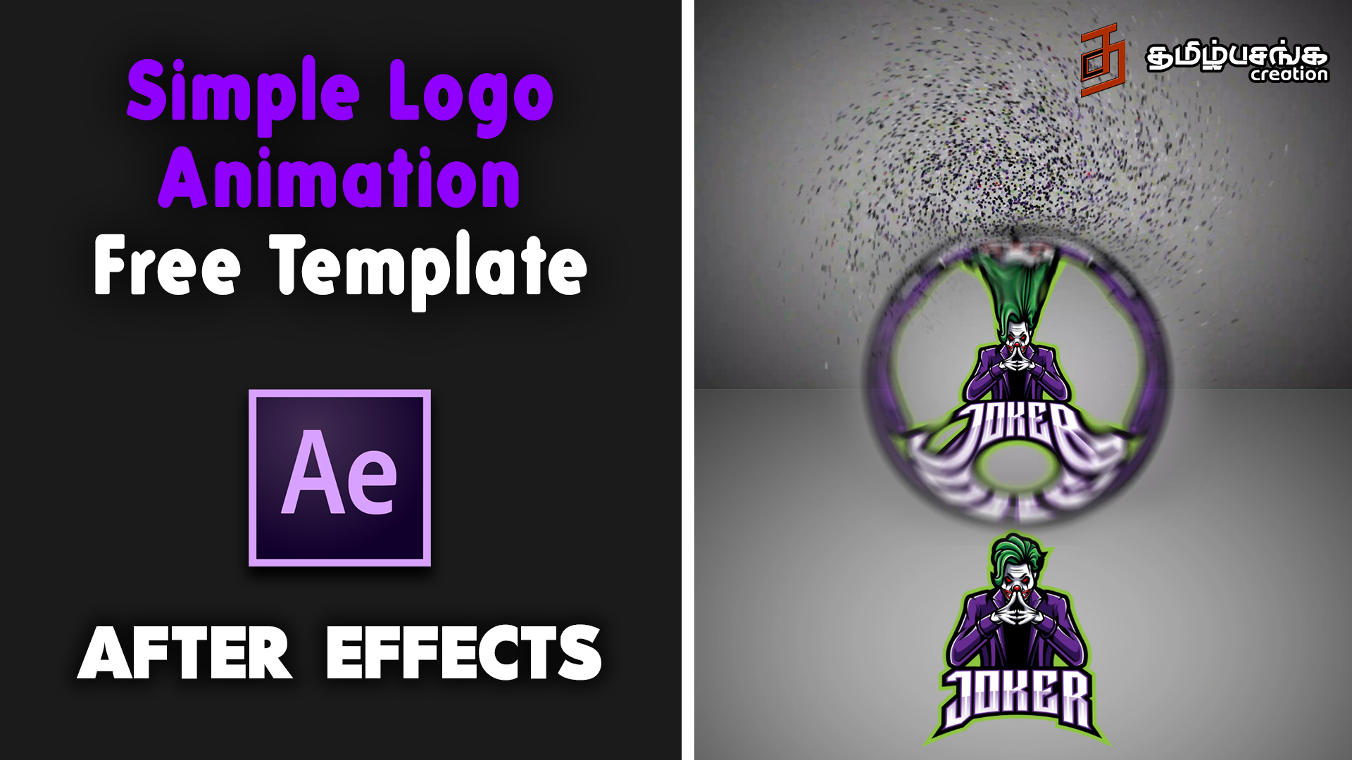 SIMPLE LOGO ANIMATION simple-logo-animation
