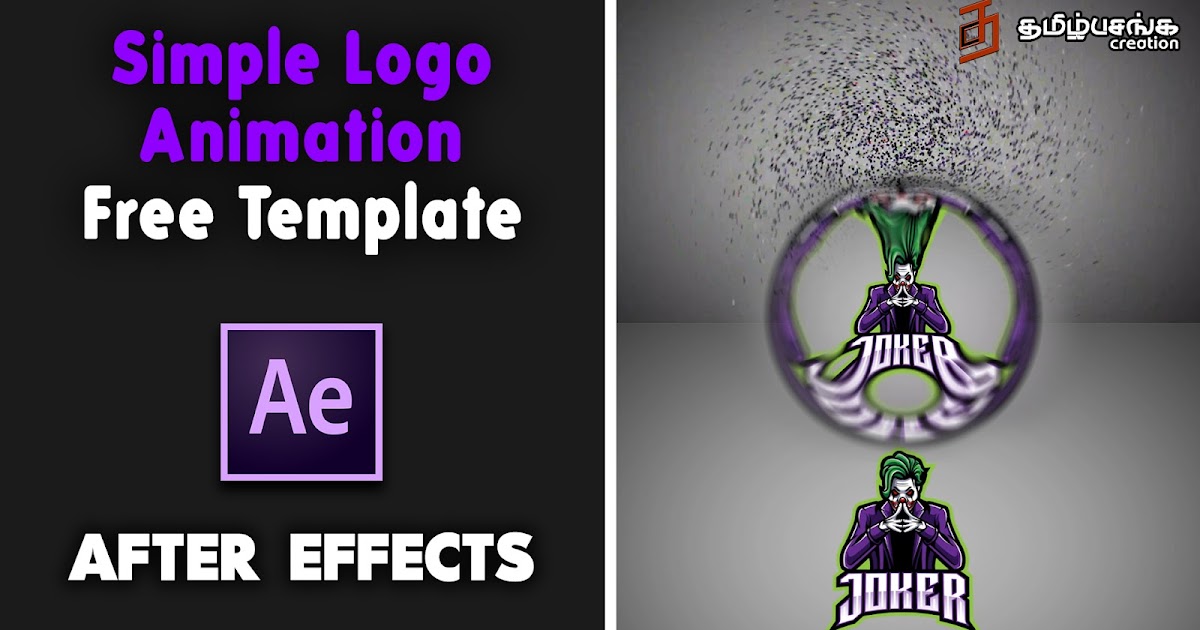 SIMPLE LOGO ANIMATION