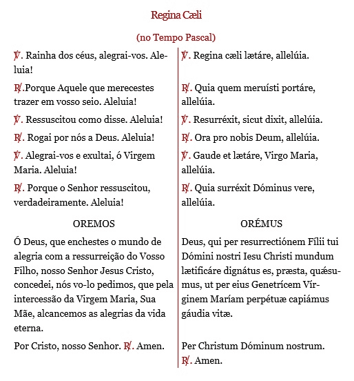 Regina Caeli oração latim/PT-BR
