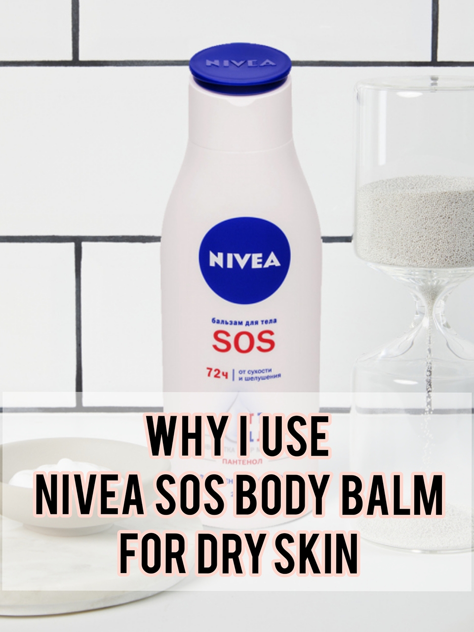 Why I use the Nivea SOS body balm for very dry skin | MÉLÒDÝ JACÒB