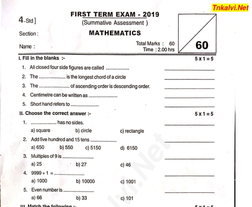 4th Standard - 2019 Quarterly Exam Question Paper (SA 60 Marks) - Maths ...