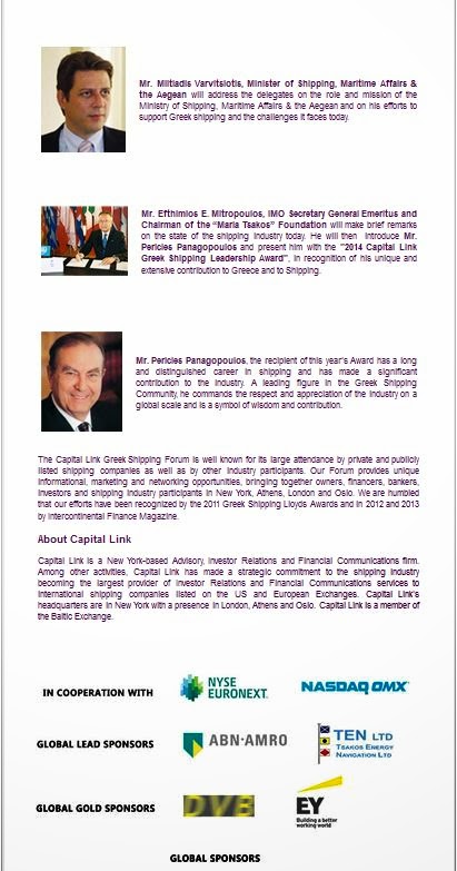 Global Greek World: February 2014