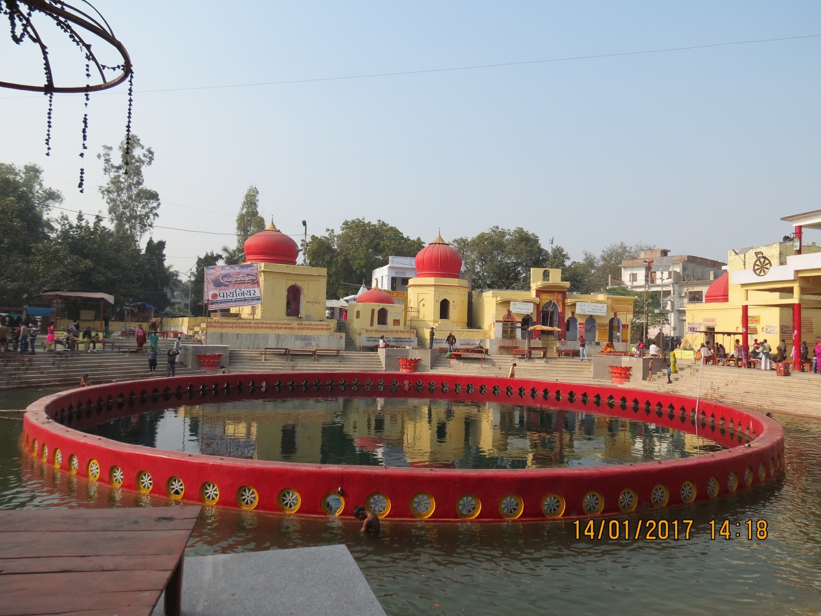 Yatra Tatra Sarvatra .......Trips of Alok: Naimisharanya (Neemsar)