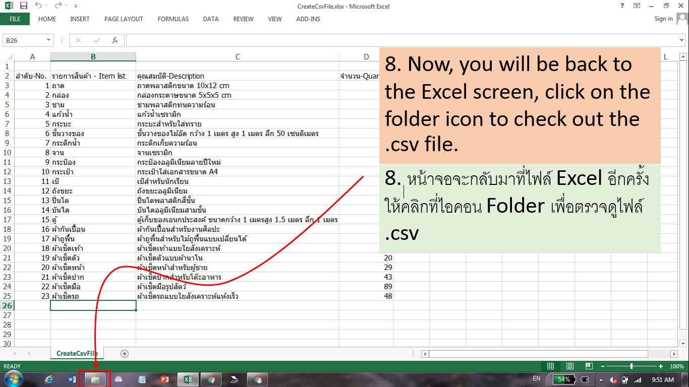 MS EXCEL - PREPARING DATA FOR MIGRATION - How to create a csv file ...