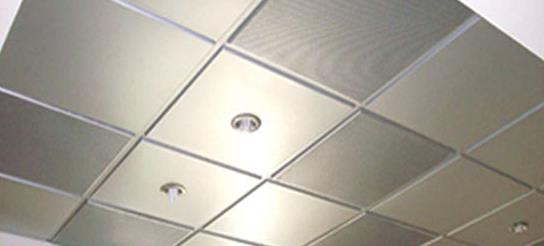 Kelebihan dan Kekurangan Plafon Metal - Sarjana sipil