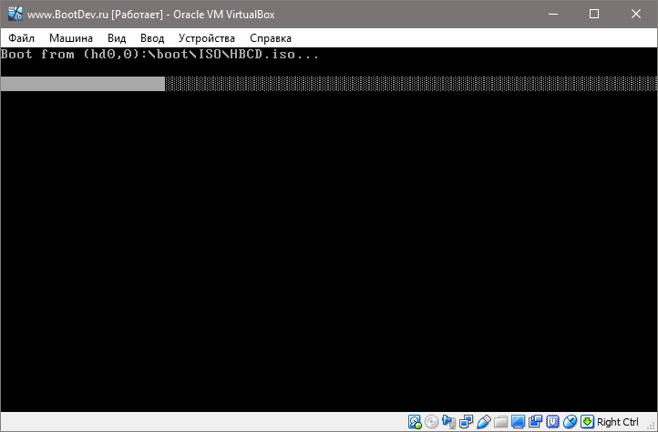 Установка XorBoot (MBR) - BootDev