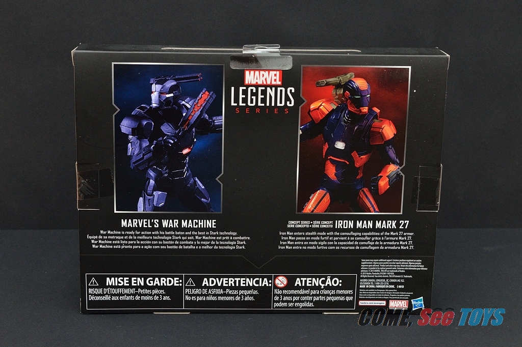 Iron Man 3 Mark 27 Disco