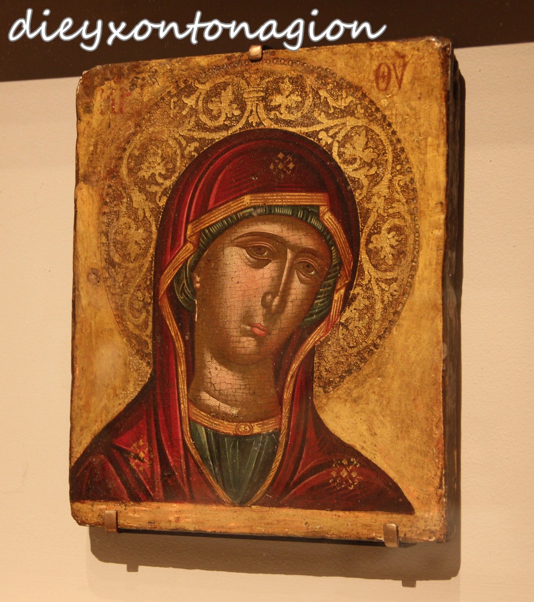 ΔΙ'ΕΥΧΩΝ ΤΩΝ ΑΓΙΩΝ: * ΧΑΙΡΕ ΝΥΜΦΗ ΑΝΥΜΦΕΥΤΕ