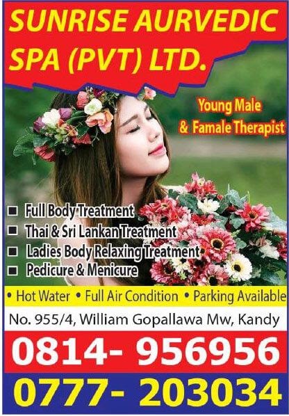 Massage Spas In Sri Lanka