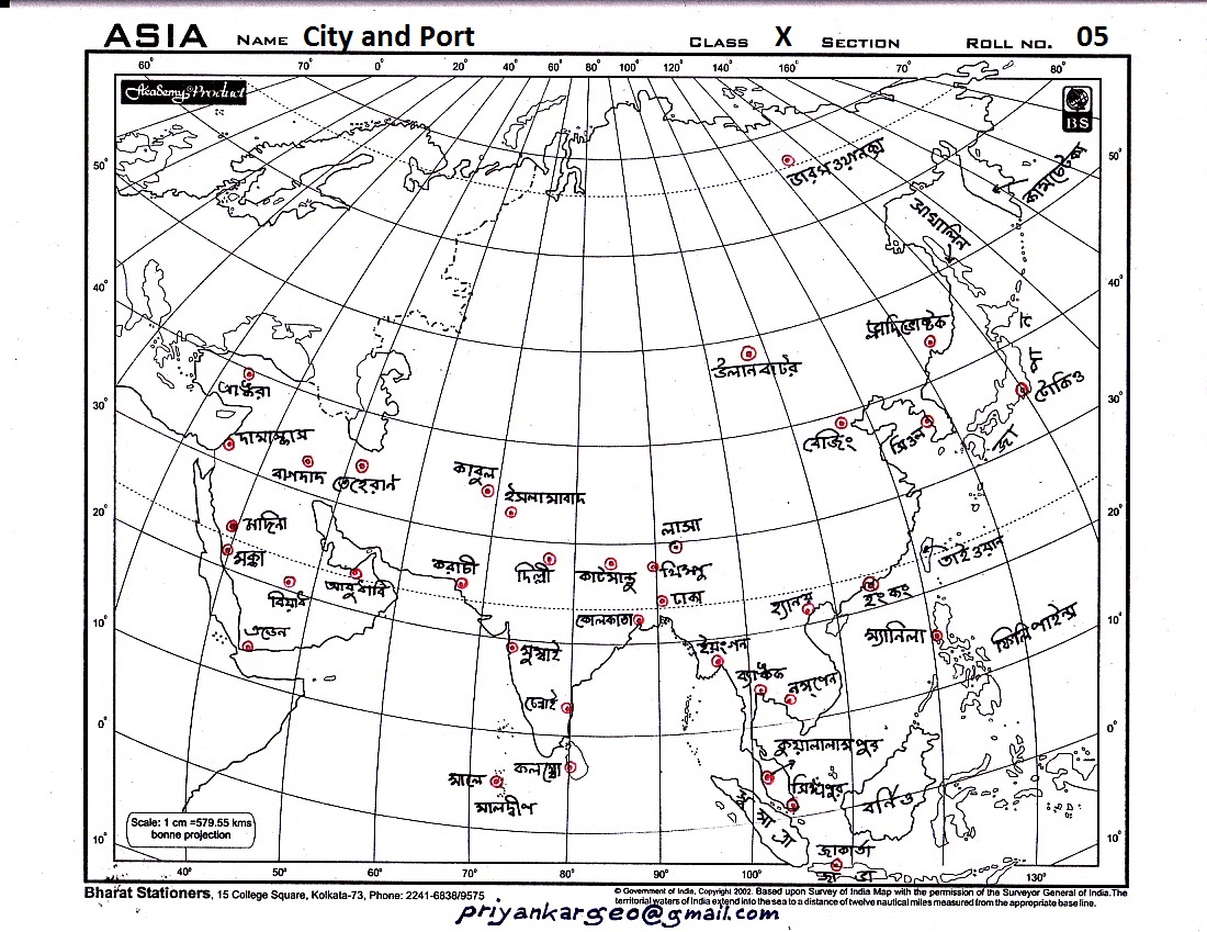 Map Pointing : Asia ~ Priyankar Talking