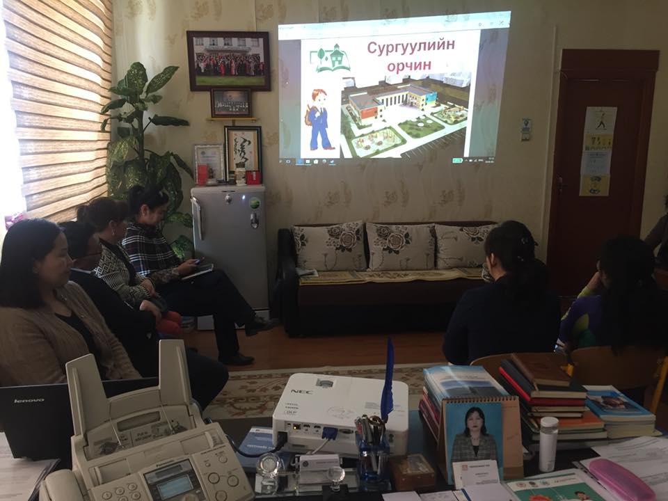 2018 05 ~ НИЙСЛЭЛИЙН ЕРӨНХИЙ БОЛОВСРОЛЫН ЛАБОРАТОРИ 28 ДУГААР СУРГУУЛЬ