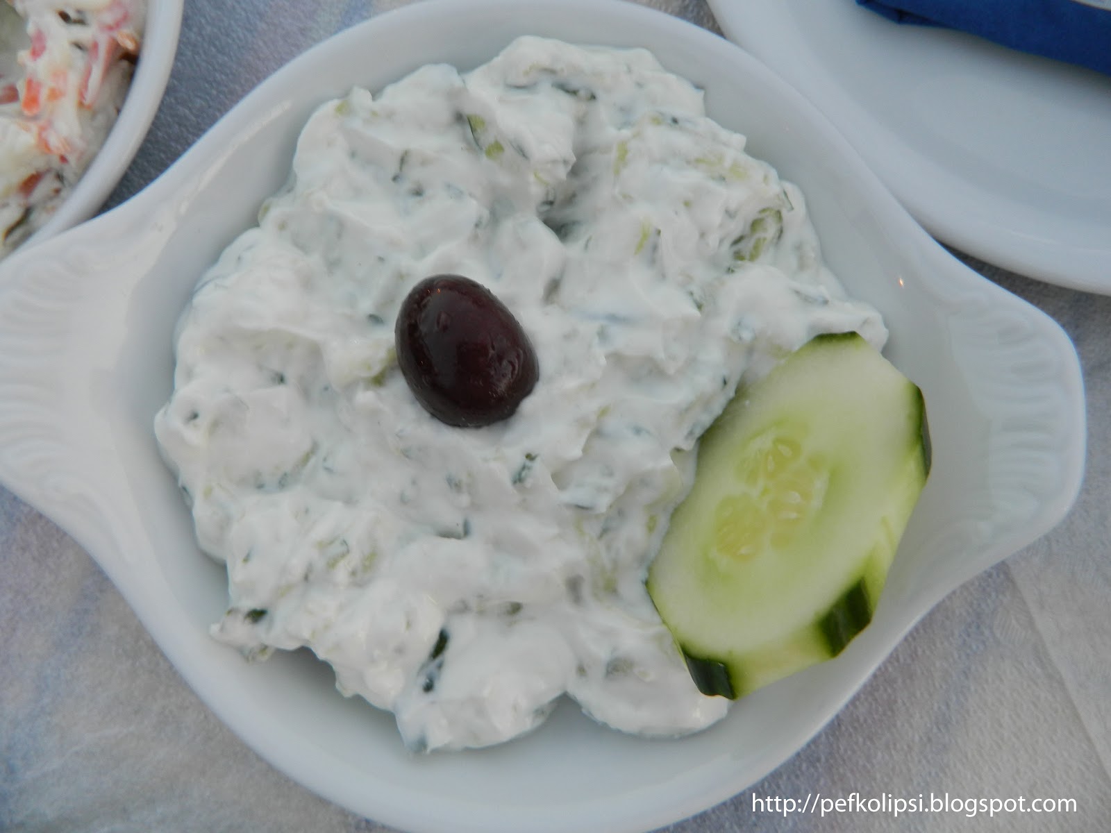 PEFKO Restaurant LIPSI