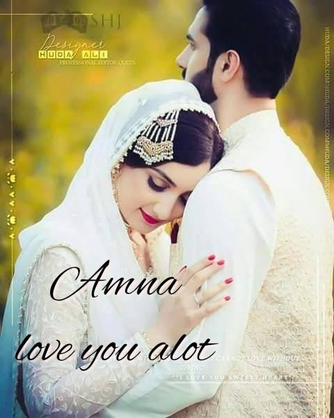 70+ New Stylish Amna Name Dp Pic Collection for Fb n Whatsapp ...