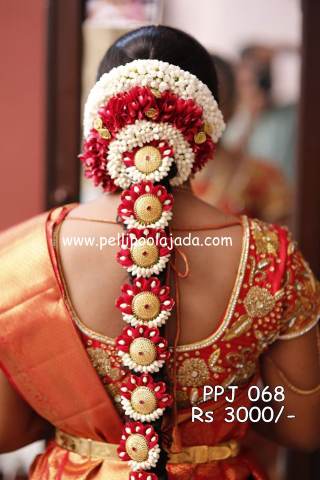 Latest Pelli Poola jada Designs with Pricing
