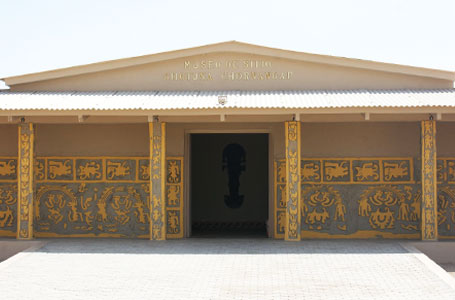 aMéRiCa LaTiNa !!!: Museo De Sitio Chotuna Chornancap