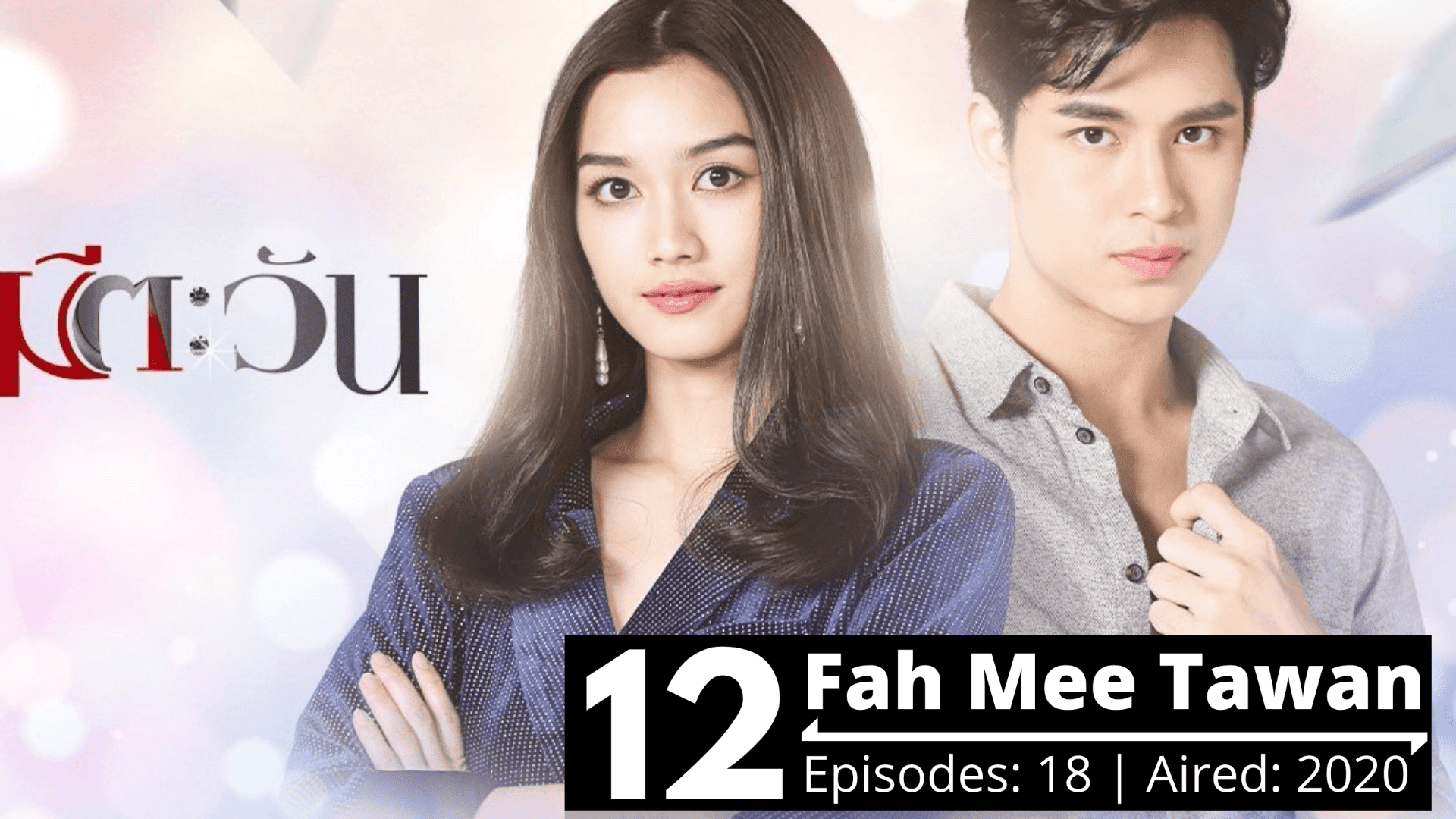 Top 15 Best Boss And Employee Love Thai Dramas Asian Fanatic