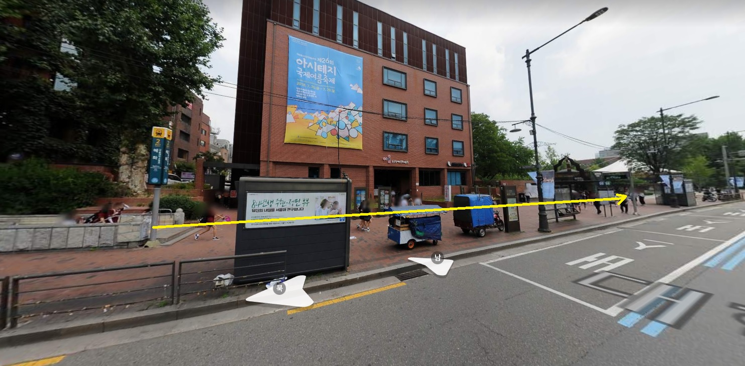 [Update] How to go to Mural Village in Ihwa-dong from Hyehwa Station