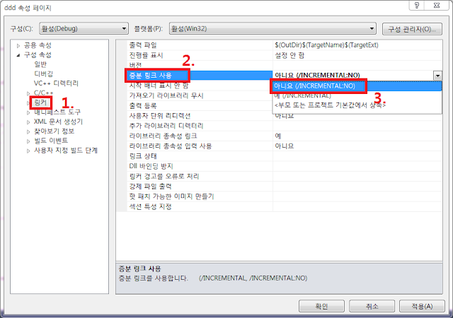 다양한 코드들 Win32 Api 시작하기 1139
