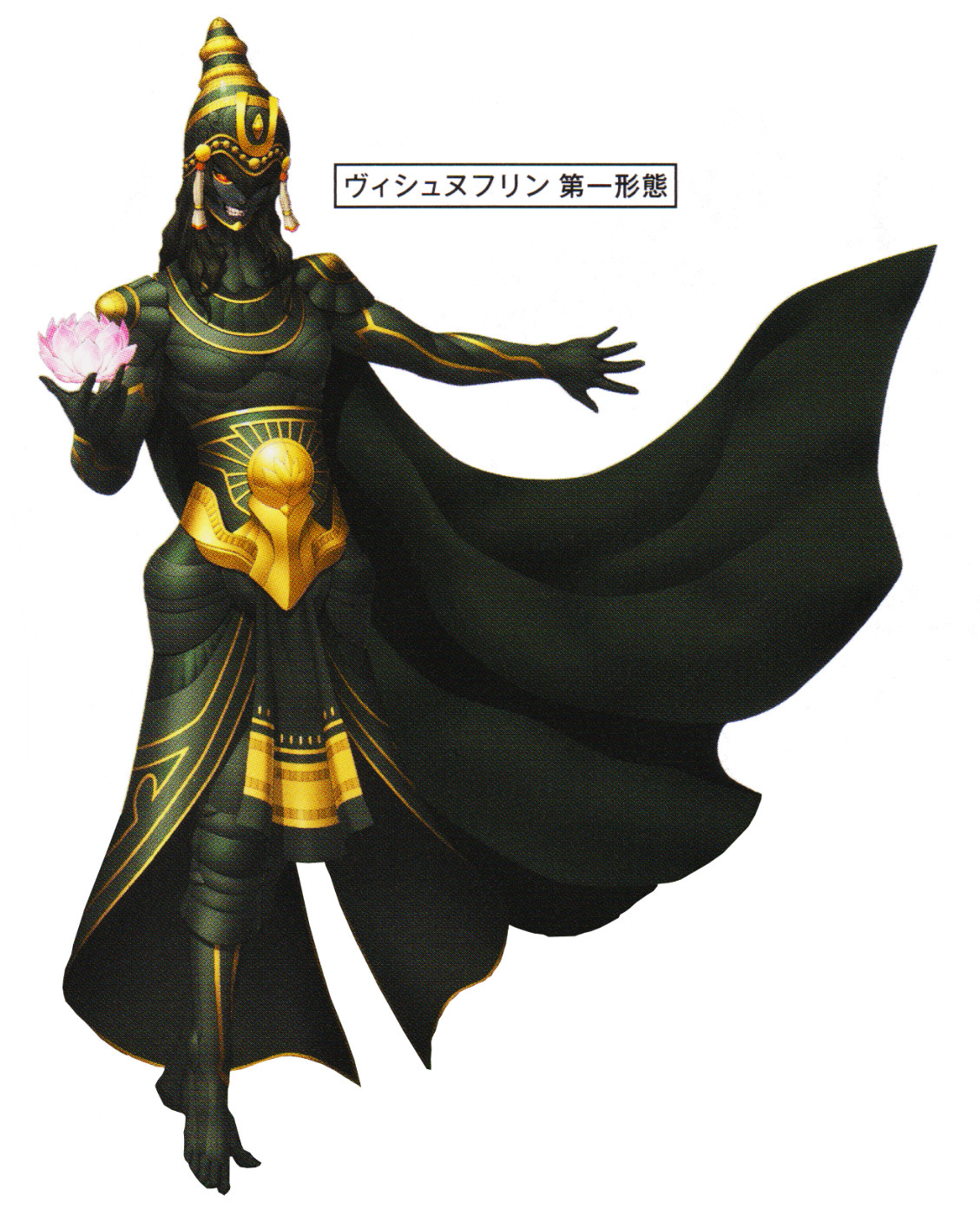 Stealing Knowledge: Selected Translations from: Shin Megami Tensei IV ...