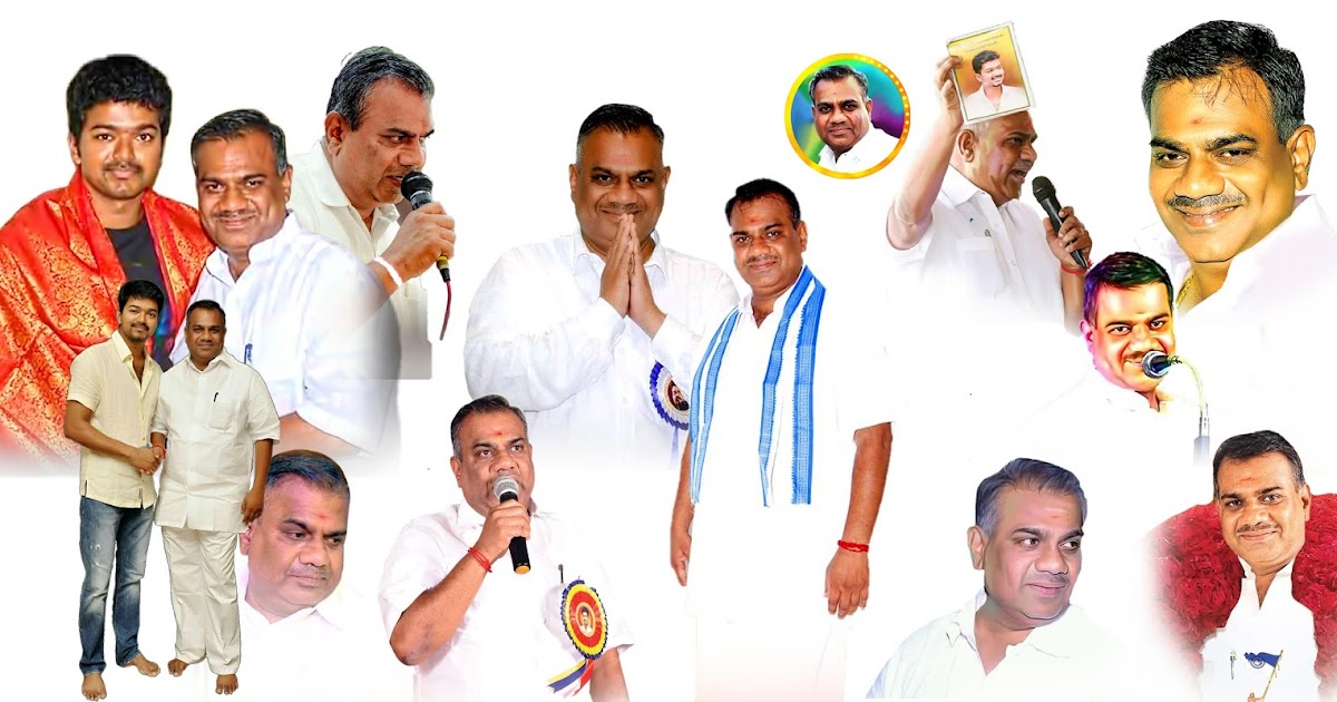 Bussy Anand Image Psd Free Download - Kumaran Network