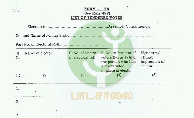TN Election -2016:important Forms (14A,17A,17B,17C,Mock poll,Po Diary ...