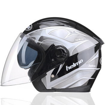 HELMO - Silver Black ~ Helmet Murah | Signature Helmet