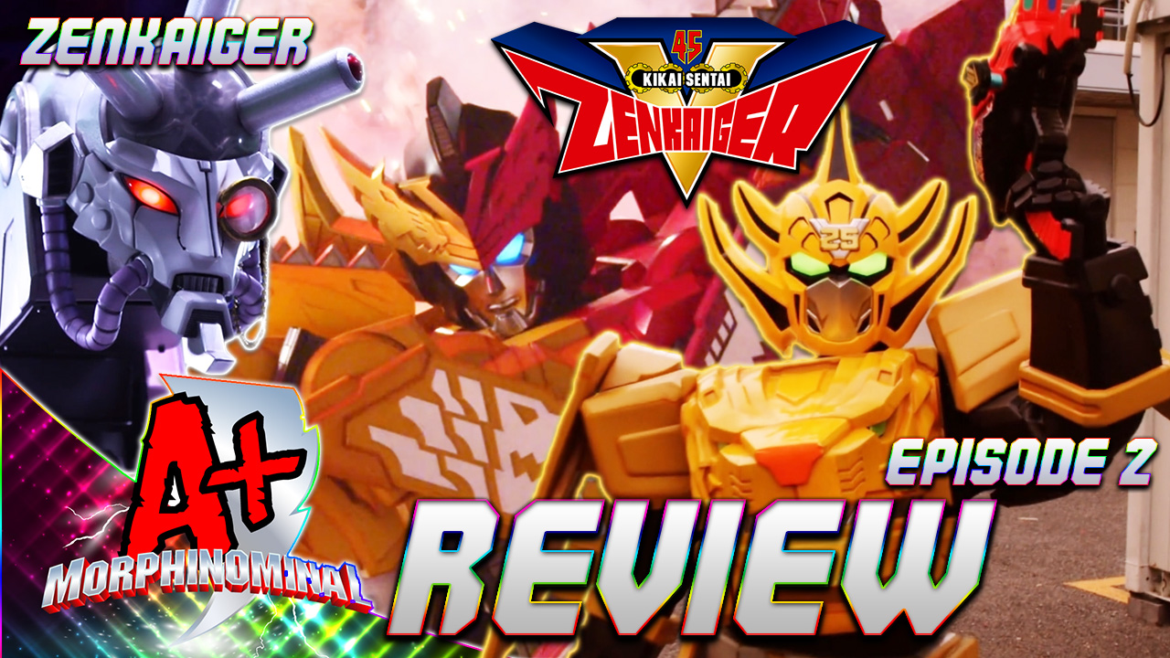 Gaon ROARS onto the Scene! | ZyuraGoan Debuts Epically! - Kikai Sentai ...