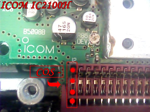 HOBBY RADIO COMMUNICATION REPEATER HT VHF/UHF: COS RADIO ICOM 2100