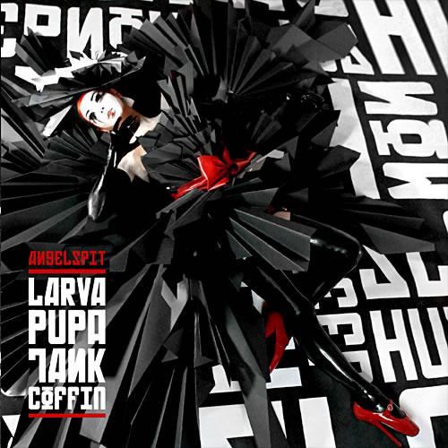 Visual Kei and Gothic: Angelspit