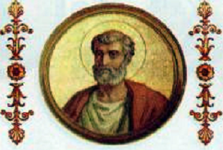 ZEPHYRINUS.: Saint Stephen I. Pope And Martyr. Reigned 254 A.D. - 257 A ...