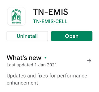 Flash News - TN - EMIS New Update Available Now - Direct Link - Asiriyar.Net
