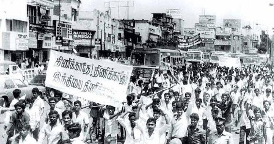 Timeline of the Language Wars