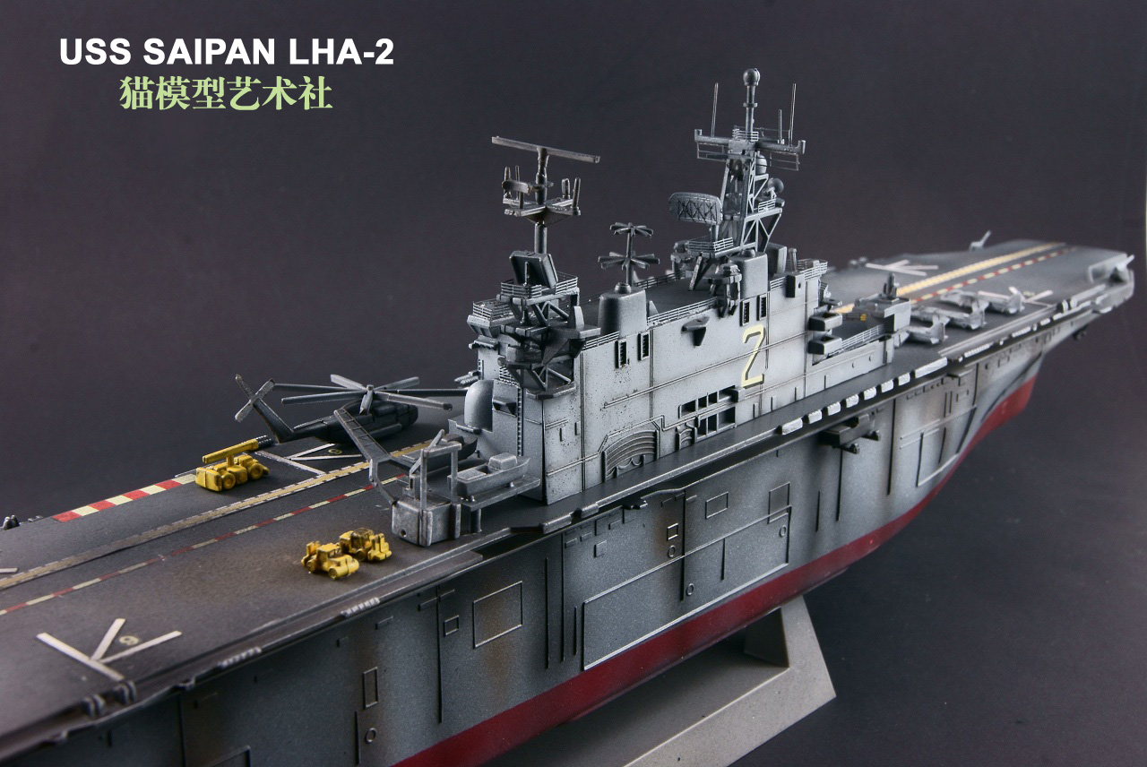 Alex's Model: 1/700 USS Saipan (LHA-2)