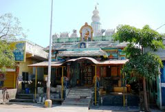 REPALLE: Repalle-repalle