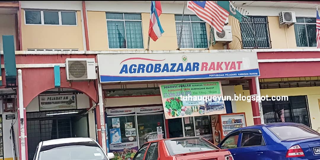 LOKASI PRODUK QueYun || AGROBAZAAR RAKYAT INANAM TAMAN FULLIWA TEBOBON ...