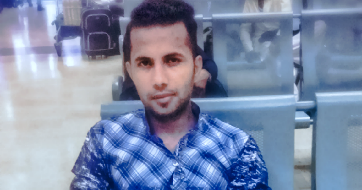 Abdul Rauf Official - Abdul Rauf Official